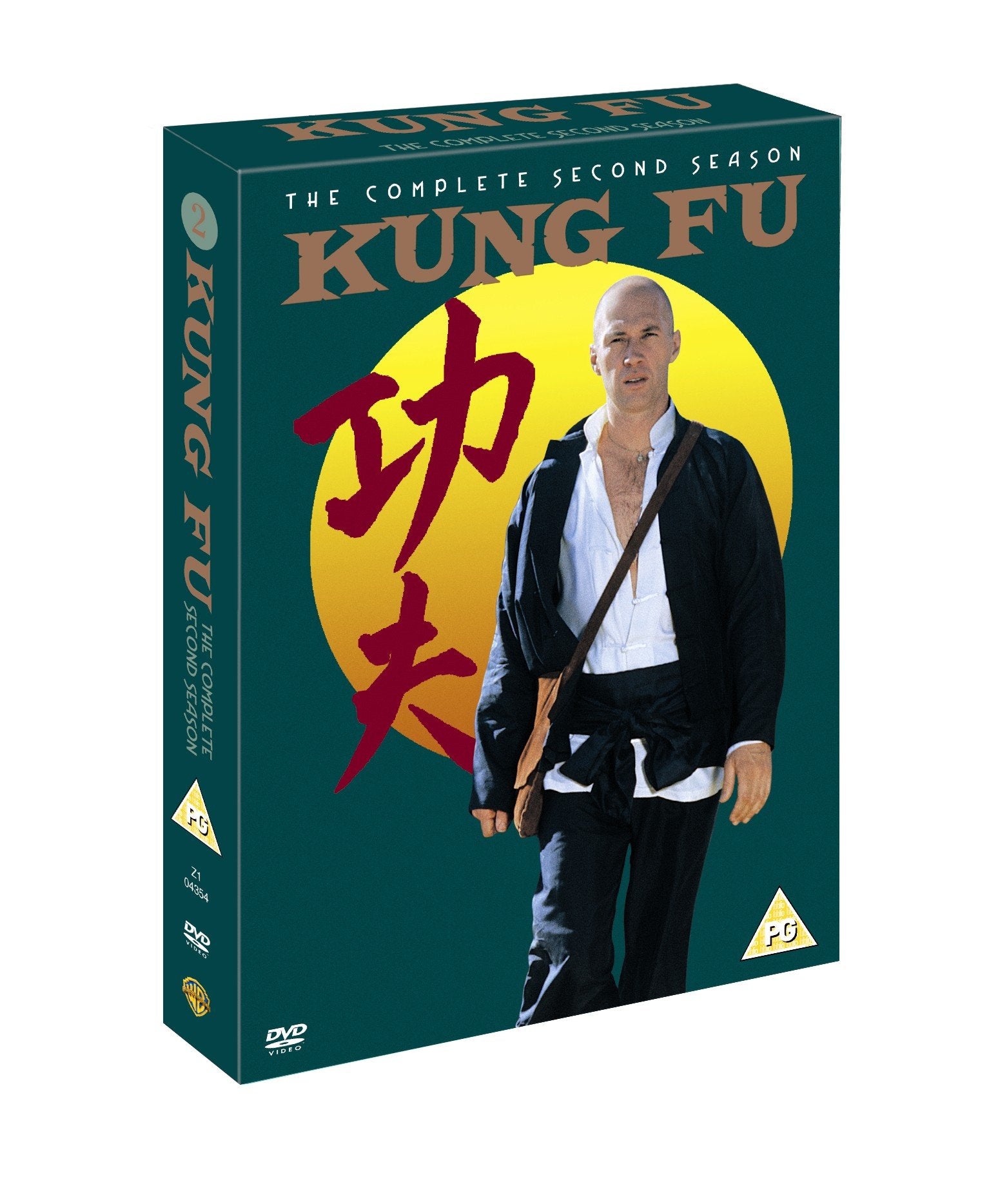 Philip Ahn David Carradine